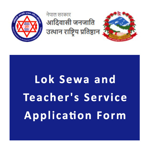 NFDIN - Lok Sewa and Teacher's Service Application Form